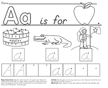 Starfall Milan Times Tables Worksheets