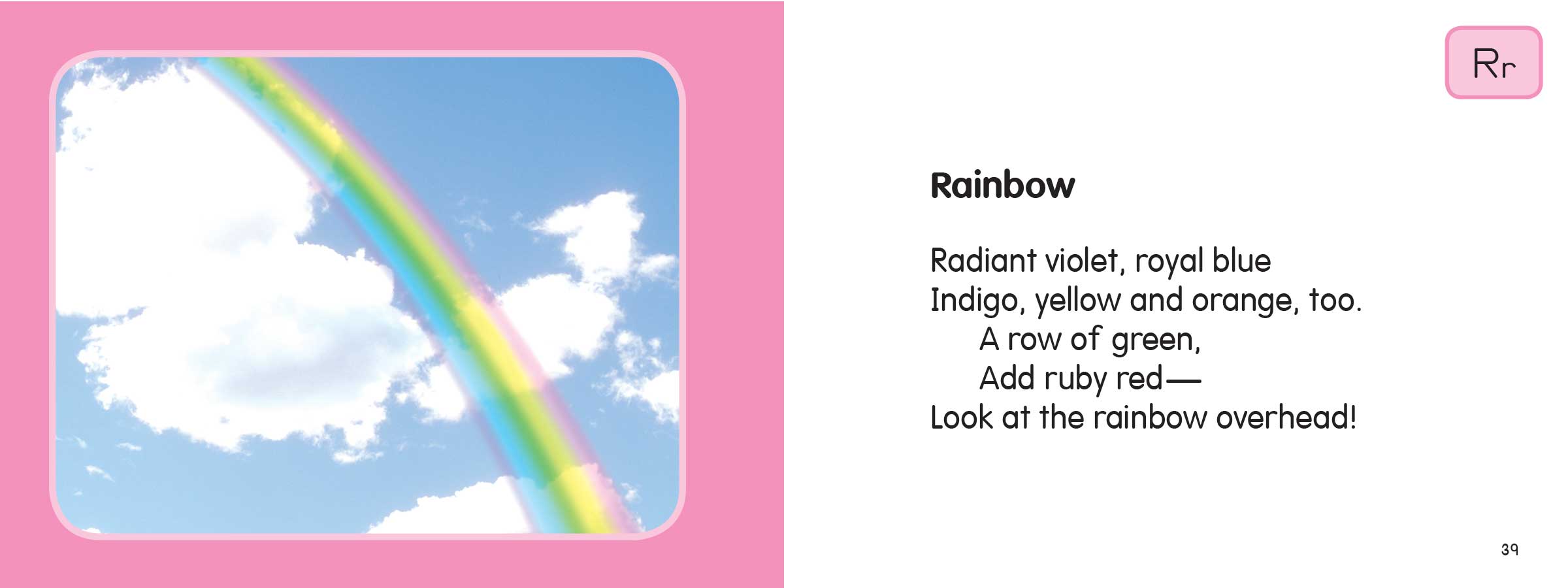 ABC Rhymes - Starfall | Parent-Teacher Center