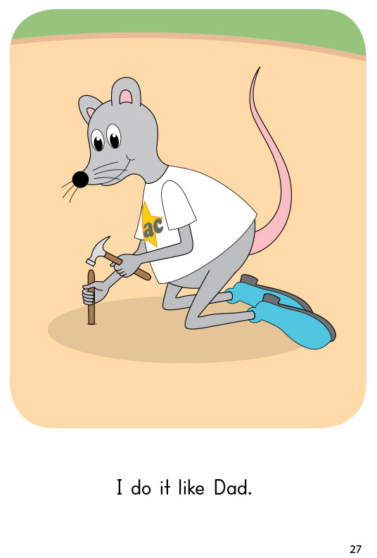 Zac Camps - Starfall | Parent-Teacher Center